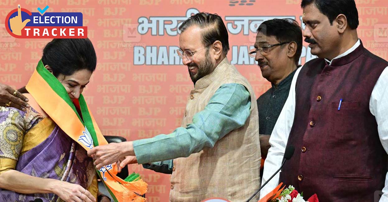 Election Tracker | Padmaja's Switch hit, George's grouse and a betrayed ...