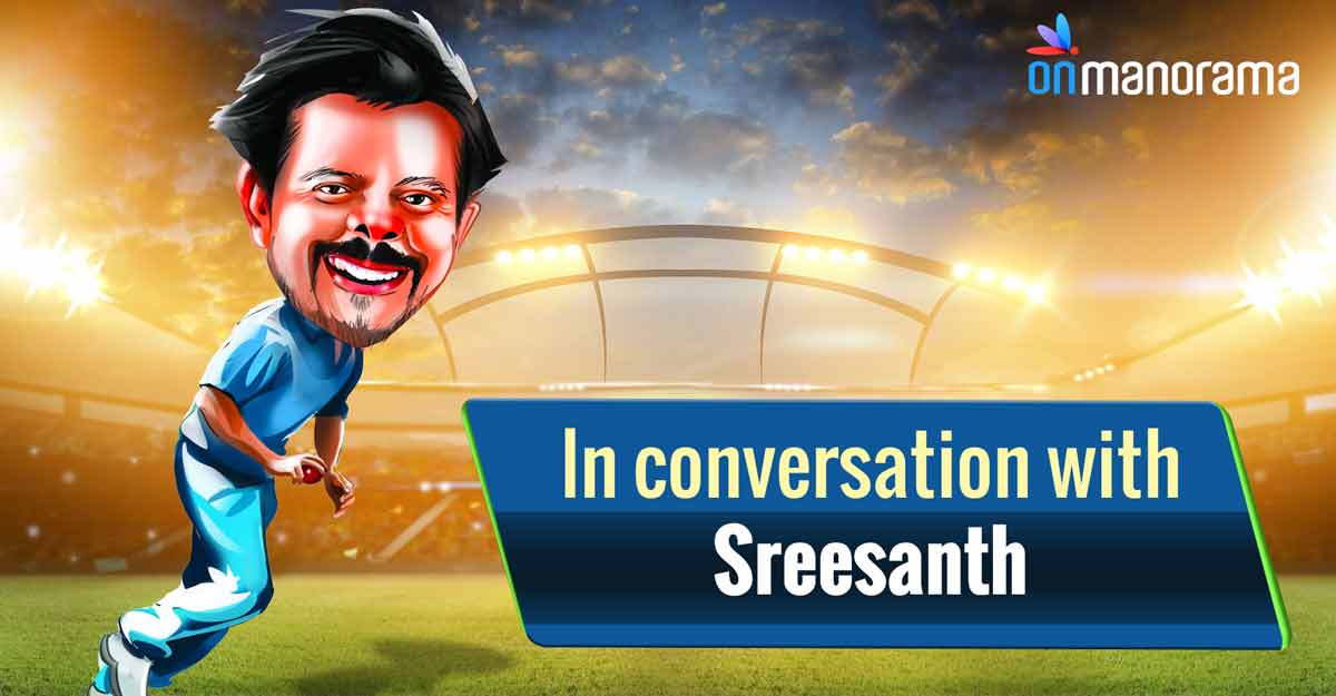 In conversation with cricketer Sreesanth | Video | English Manorama