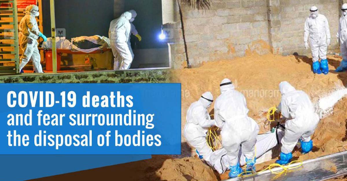 COVID-19 deaths and fear surrounding the disposal of bodies