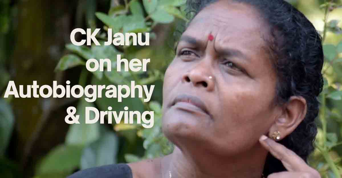 Adivasi leader CK Janu pens autobiography, mulls driving to make a ...