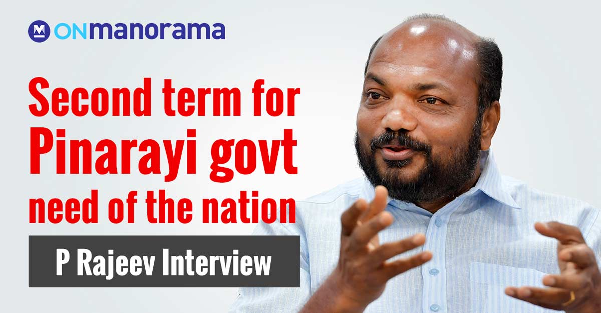 Second term for Pinarayi govt need of the nation | P Rajeev interview