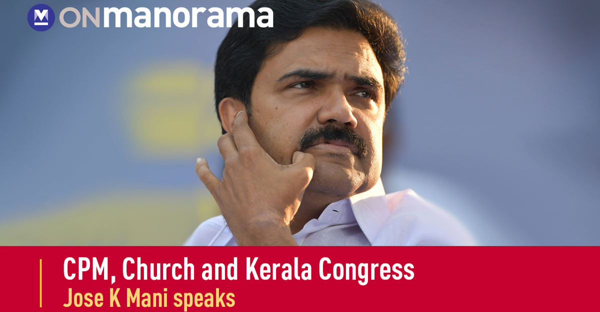 CPM shares Kerala Congress's causes | Jose K Mani Interview