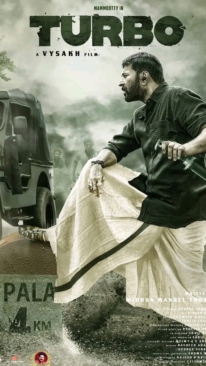 New OTT releases this week | Onmanorama