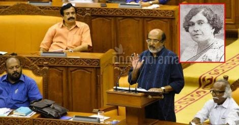 Legacy of Dr Mary Poonen: Isaac's speech was a tribute to Kerala's ...