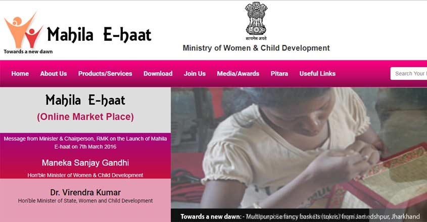 WCD launches online portal to promote women farmers and entrepreneurs